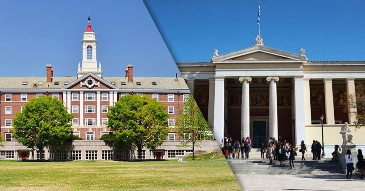 NKUA signs a Memorandum of Understanding with Harvard University – News ...